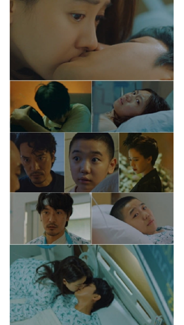 [ JTBC 15 ] 우리 사랑했을까 한드 1~16화 완결 송지효.손호준 주연 (초고화질) 2020