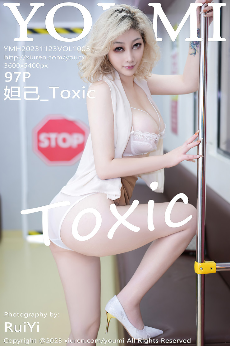 [YouMi] 2023 Vol.1005 Da Ji Toxic,무료다운 및 실시간 감상! : 파일이즈