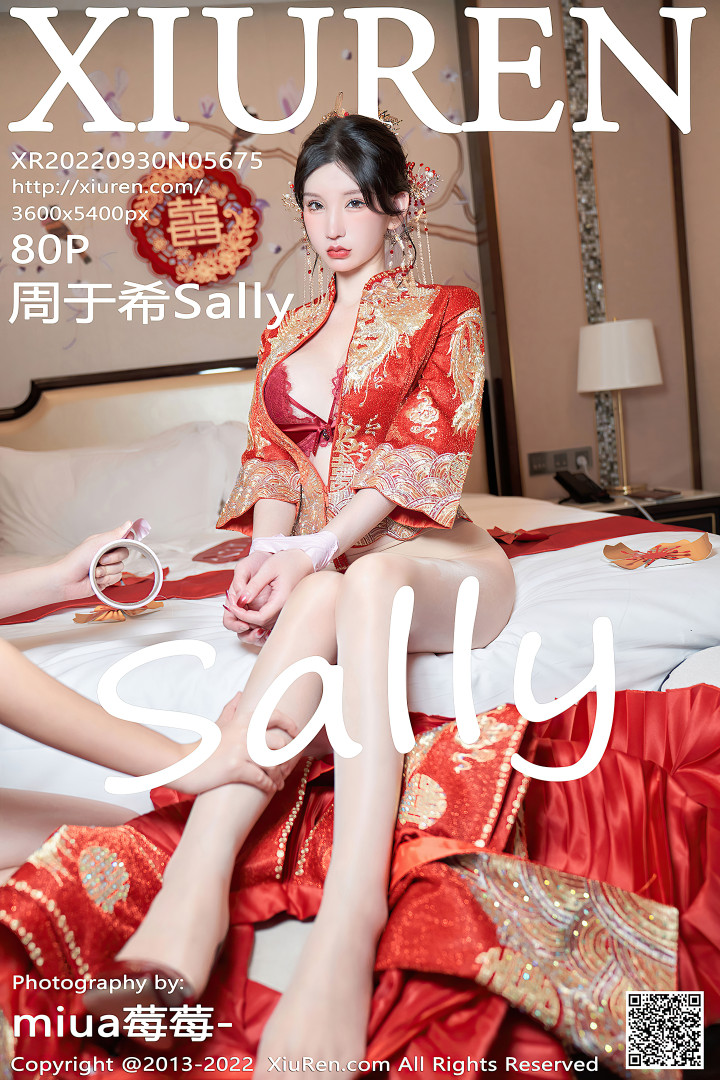 [XiuRen] 2022.09.30 No.5675 Zhou Yu Xi Sally,무료다운 및 실시간 감상! : 파일이즈