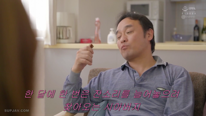 [굿작]나츠키 마론 WAAA-063 에스테틱에서 마주친 시아버지와(자막)