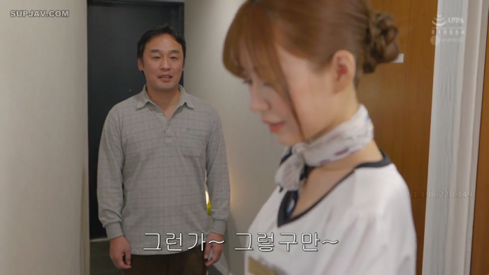 [굿작]나츠키 마론 WAAA-063 에스테틱에서 마주친 시아버지와(자막)