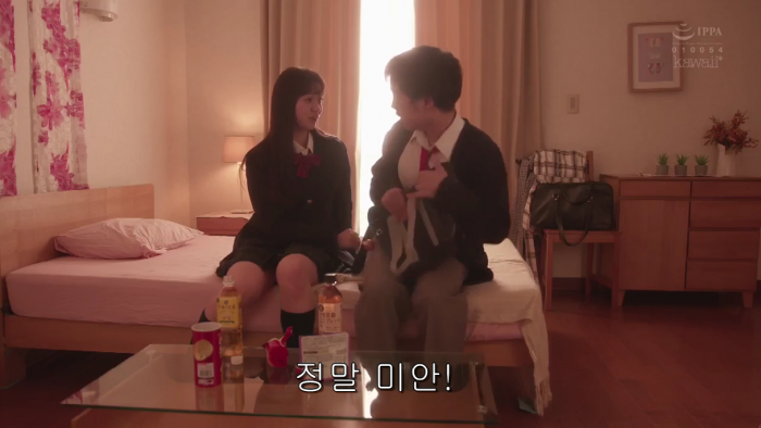 [소장각]이토 마유키 CAWD-243 첫경험의 연습상대가 되어준 누나(자막)