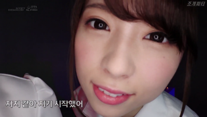 [신뢰]하스미 쿠레아. 사사키 아키 외 SDDE-559 음란한 마사지(자막)