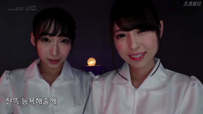 [신뢰]하스미 쿠레아. 사사키 아키 외 SDDE-559 음란한 마사지(자막)