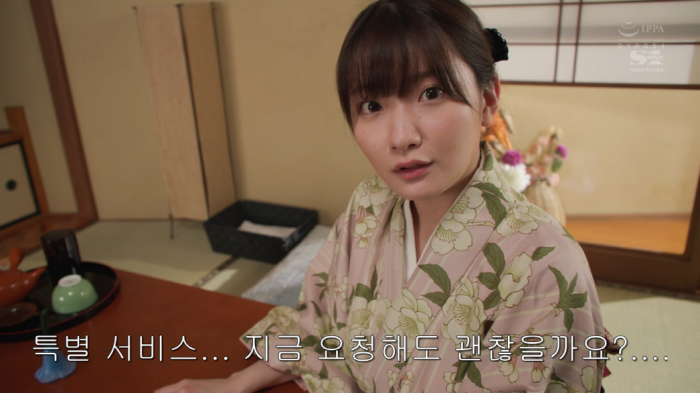 [엄선작][자막]와시오 메이 SSIS-187 여관 여주인의 가슴서비스