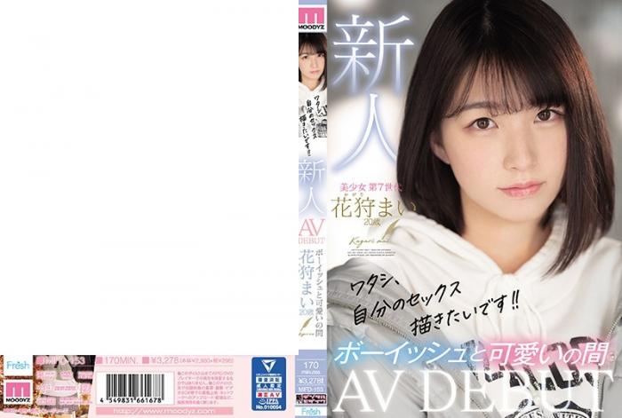 MIFD-153 카가리 마이