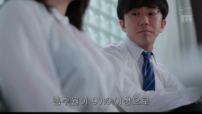 자막 ] - ] [ 자막 ]나카야마 후미카 MIDE-955 폭우로 졋은 거U여상사랑