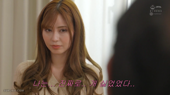 [야수]나츠키 마론 WAAA-063 에스테틱에서 마주친 와(자막)