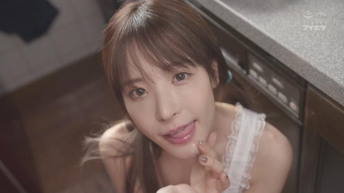 [오늘밤] IPX-726 모모노기 카나 언제 어디서나 물고 발현시켜주는 절