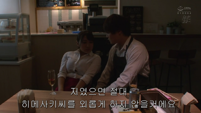 [엄선작][자막]히메사키 하나 MEYD-657 욕구불만인 거U유부녀와 알바불륜