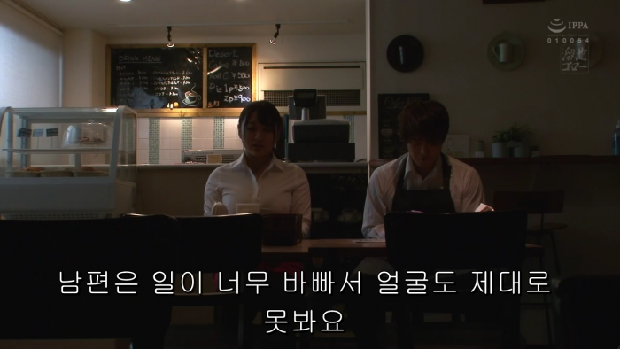 [엄선작][자막]히메사키 하나 MEYD-657 욕구불만인 거U유부녀와 알바불륜