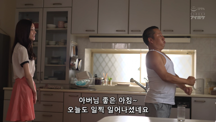 [레알][자막]카에데 카렌 IPX-758 의 능란한 애무