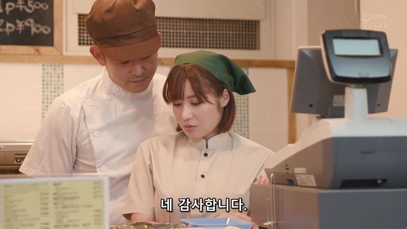 [신핫핫]제거자막 후지모리 리호 Riho Fujimori 5 점장에 의해 타락한 유부녀