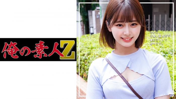 [2월최신] 230ORECO-236 귀여운 미소의 그녀 참을성없는 남자와 색s - 카와키타 메이사