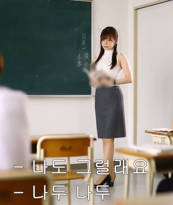 [짤불출][자막] IPX-748