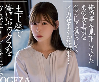 [핫작][자막]ADN-381 아카리 츠무기 Tsumugi Akari