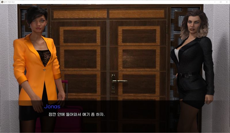 [0401]번역 업뎃Troubled Legacy v0.023,무료다운 및 실시간 감상! : 파일캐스트