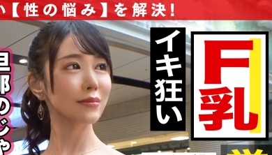 [붕가][자막]300MAAN-511 호쇼 리리 Houshou Riri