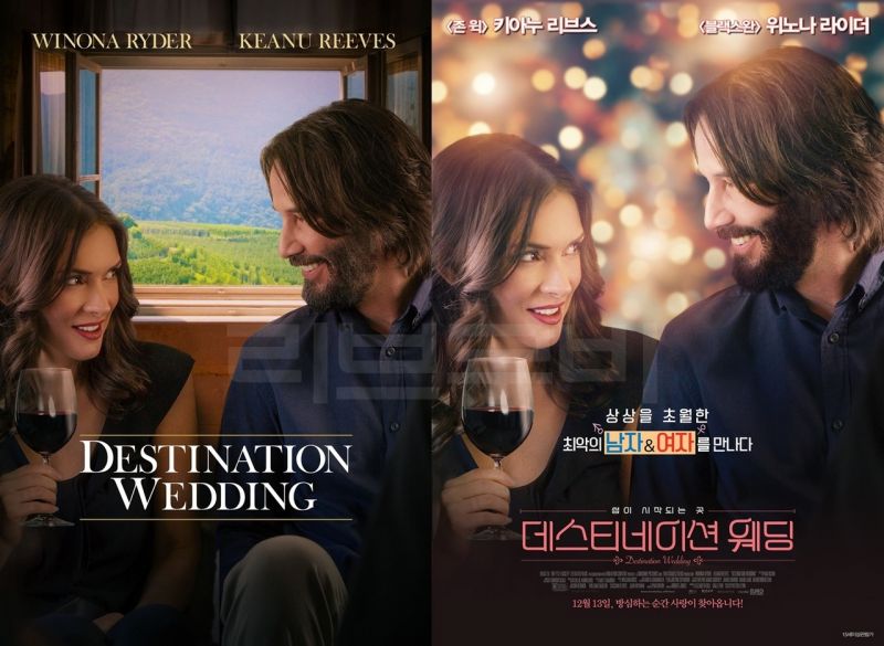 【FHD】데스티네이션 웨딩 -키아누 리브스. 위노나 라이더 Destination Wedding.2018.1080p BluRay ...